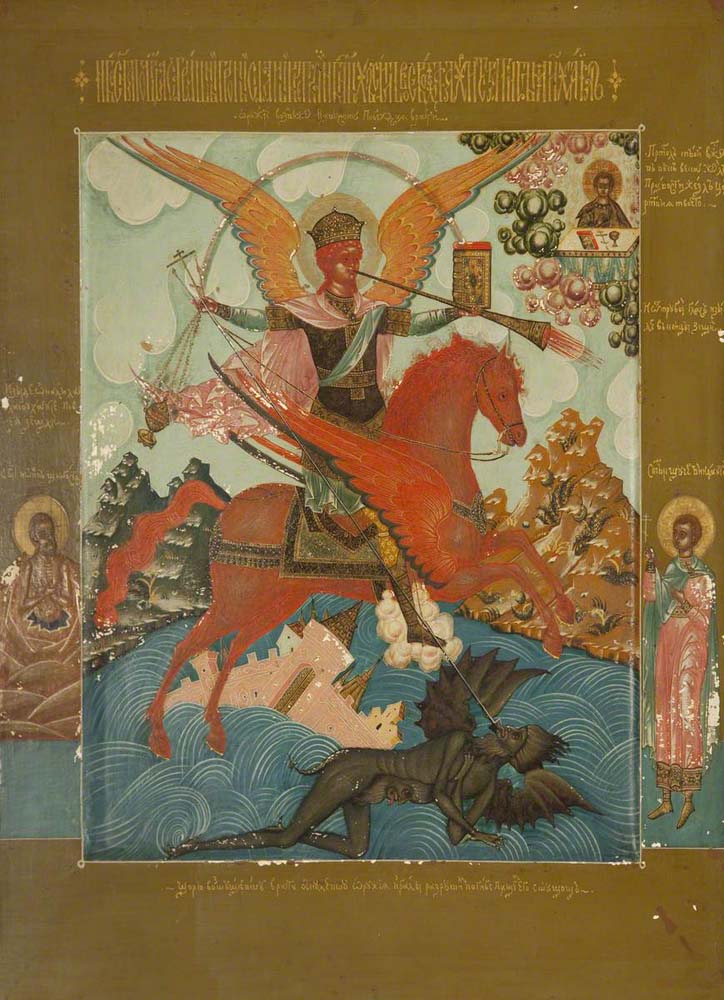 Icons – What are they? By Mike Millward | Blackburn Museum