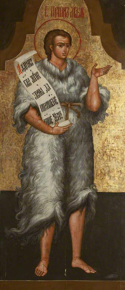 How the Icons came to Blackburn Museum and Art Gallery by Mike Millward ...