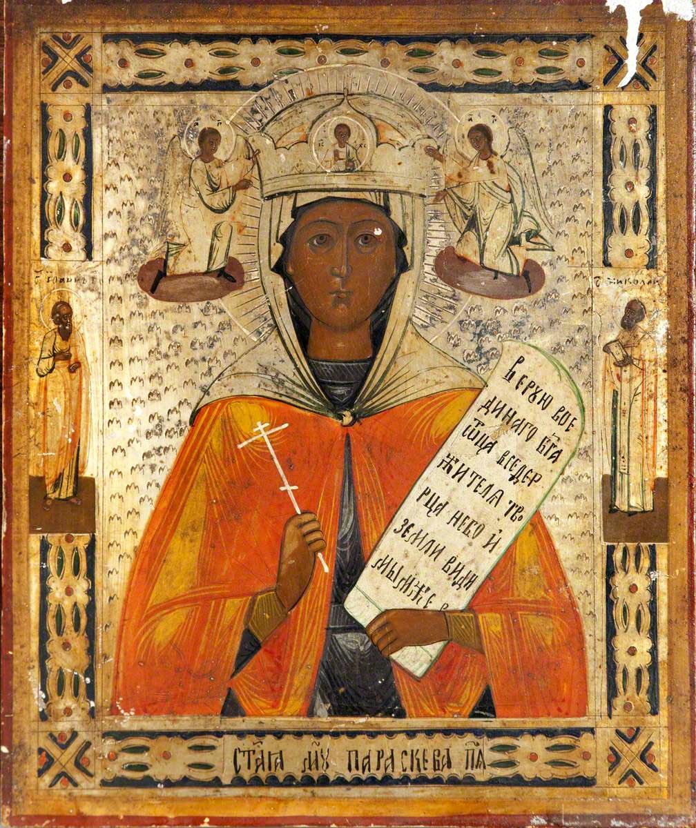 How the Icons came to Blackburn Museum and Art Gallery by Mike Millward ...